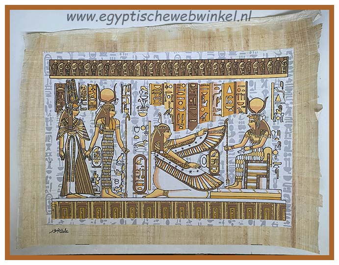 Goddess Isis Papyrus